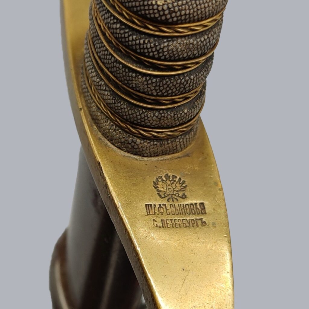 IMPERIAL RUSSIAN M/1865 INFANTRY OFFICER SABRE – Peter Mustonen